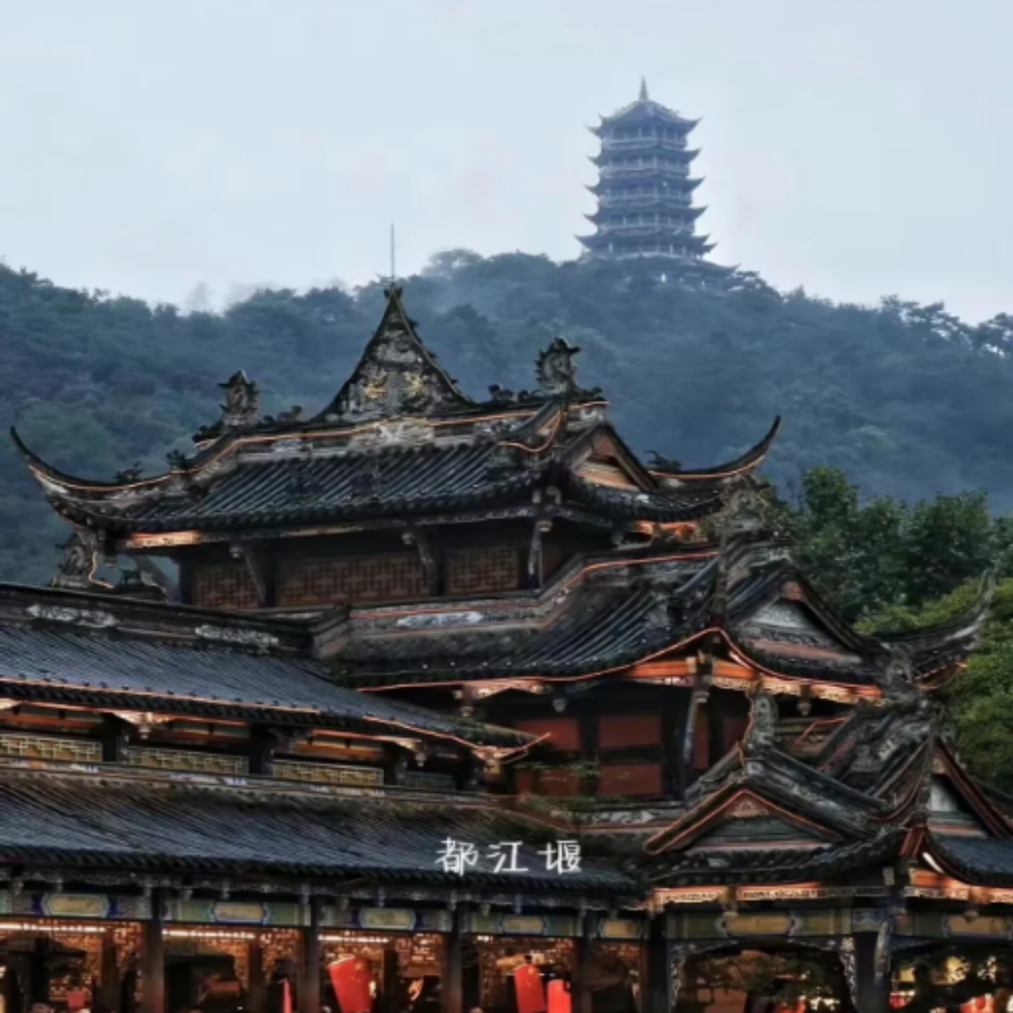 2025 Chengdu Travel Guide: Best Attractions and Things to Do in Chengdu ...