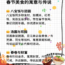 10 Essential Spring Festival Foods to Celebrate Chinese New Year ...