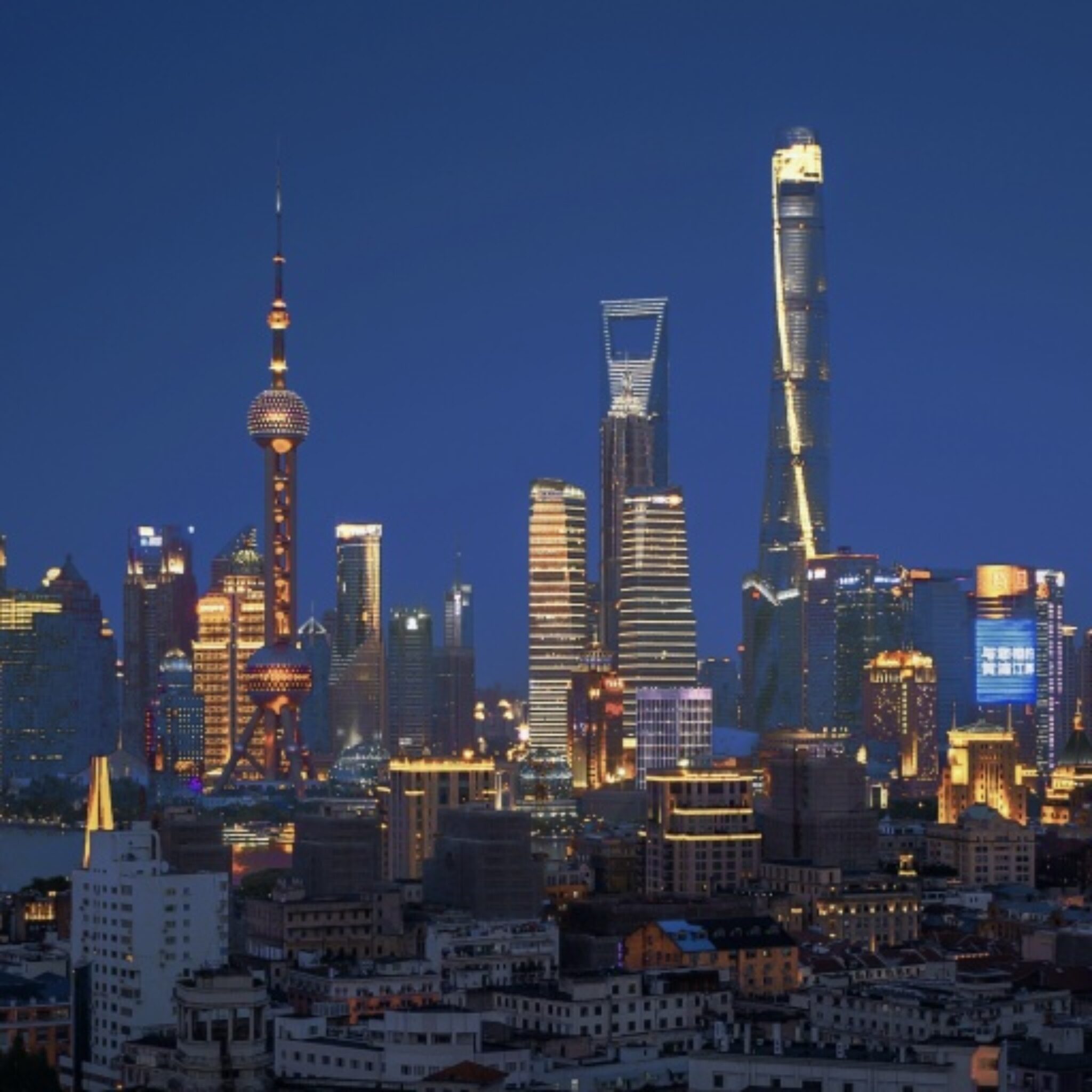 The Ultimate Guide to Viewing the Shanghai Skyline in 2025 - Travel Of ...