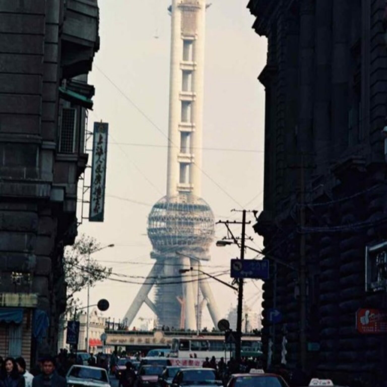 The Oriental Pearl Tower: Your Guide to Shanghai’s Landmark - Travel Of ...