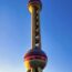 The Oriental Pearl Tower: Your Guide to Shanghai’s Landmark - Travel Of ...