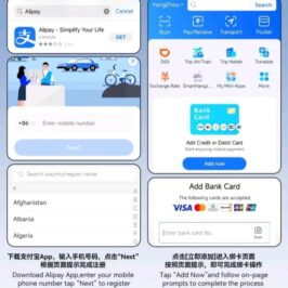 Alipay for Foreigners in China: Step-by-Step Setup Guide 2025 - Travel ...