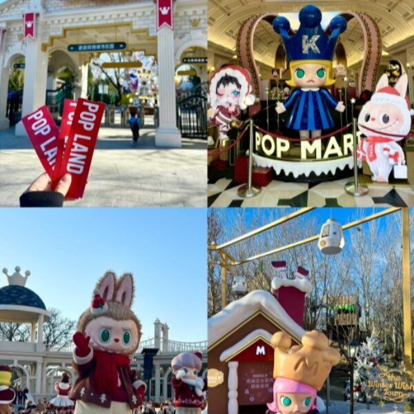 Where to Find Labubu in China: 2025 Fan Travel Guide - Travel Of China