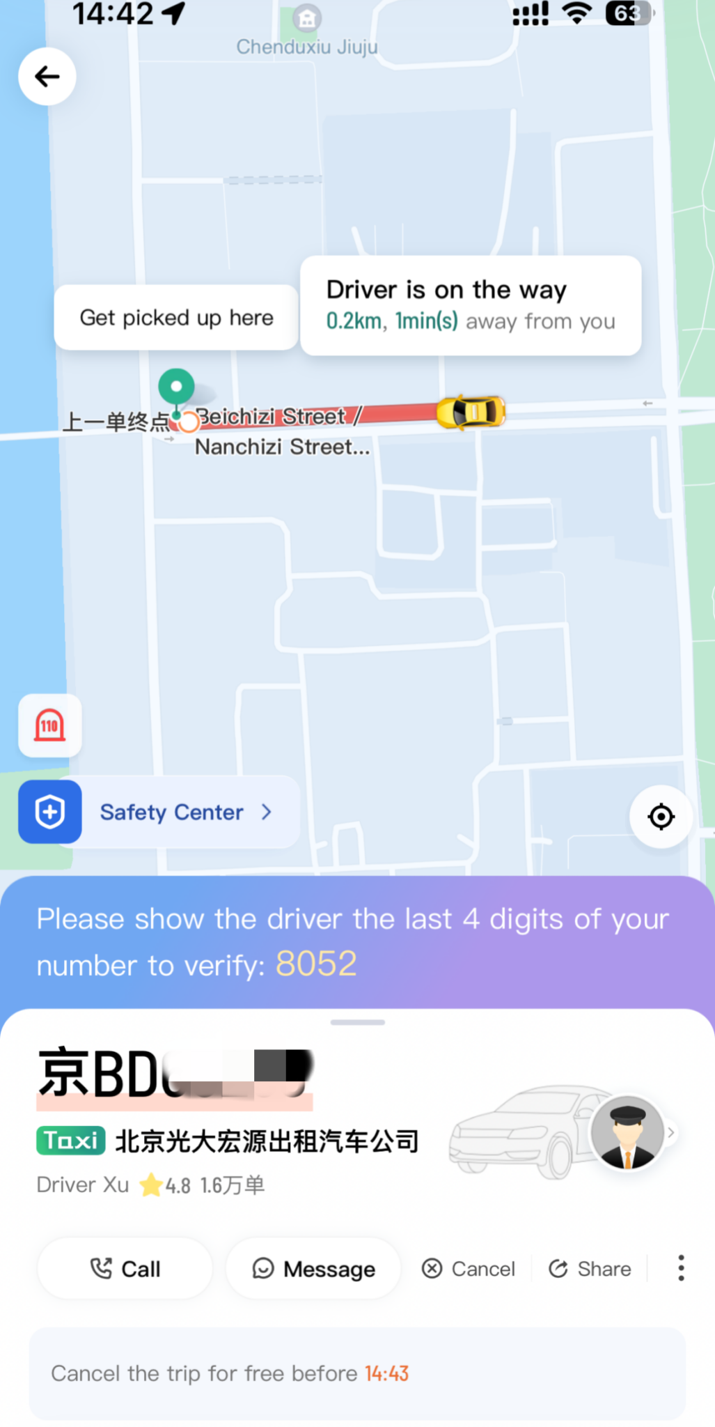 Didi Ride-Hailing App in China: How to Easily Use It as a Foreigner ...