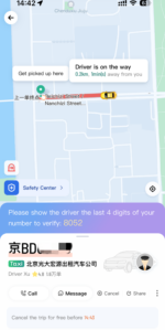 How to Use Didi in China 2025: Complete Guide for Foreigners - Travel Of China