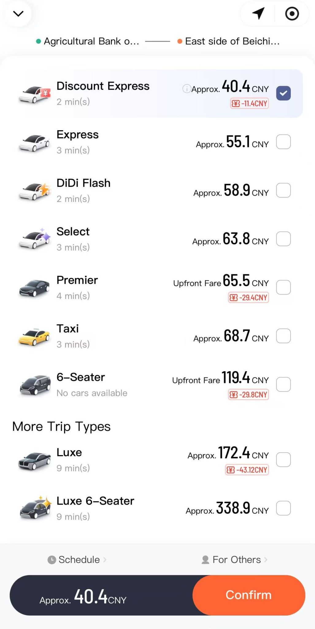 How to Use Didi in China 2025: Complete Guide for Foreigners - Travel ...