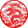 1928 & 1988 Earth Dragons: A Classic in the Chinese Lunar Zodiac ...