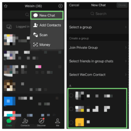 How to Create a WeChat Group: Step-by-Step Guide (Mobile & Desktop ...