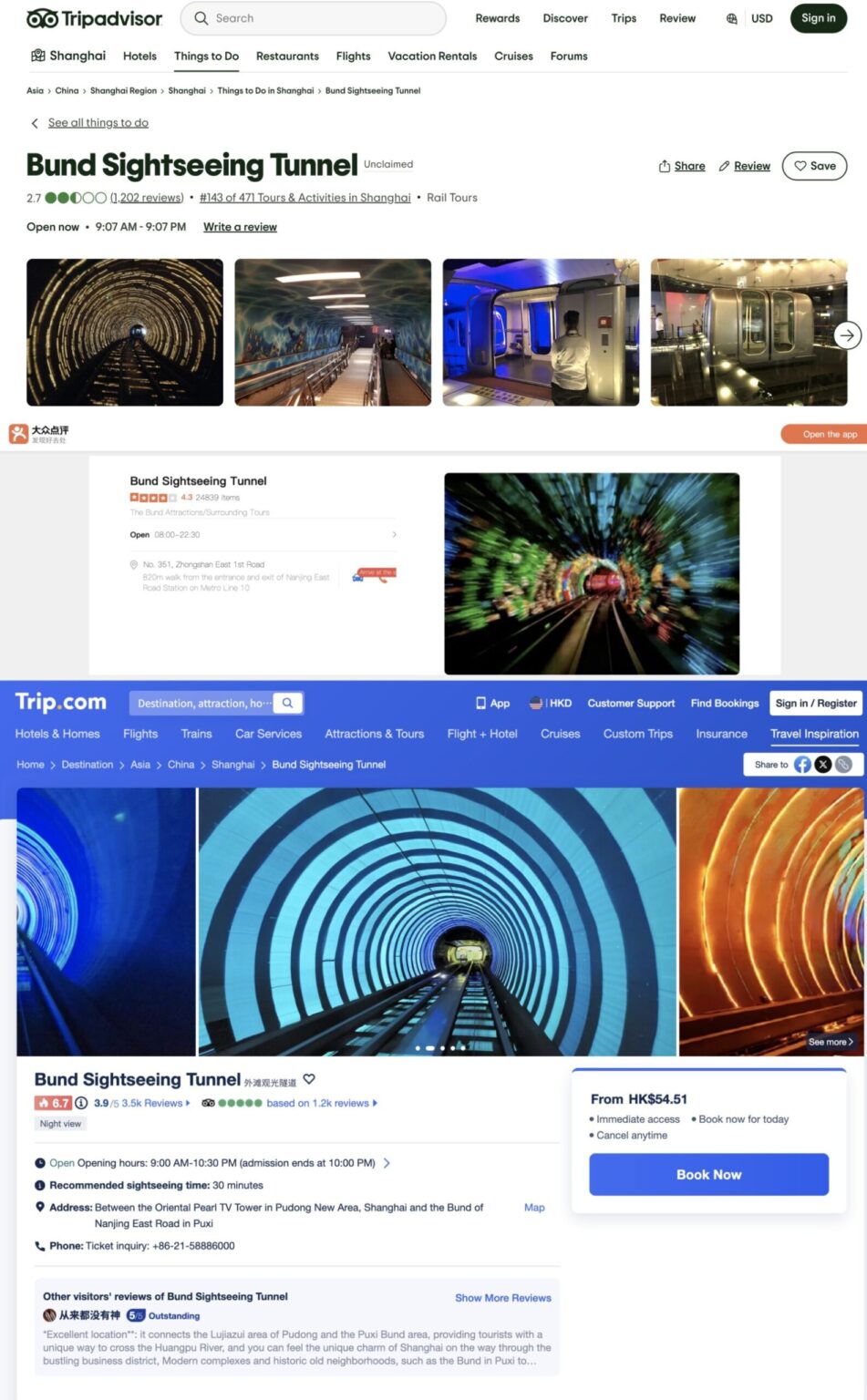 Bund Sightseeing Tunnel in Shanghai: Worth the Ride or Just a Gimmick ...