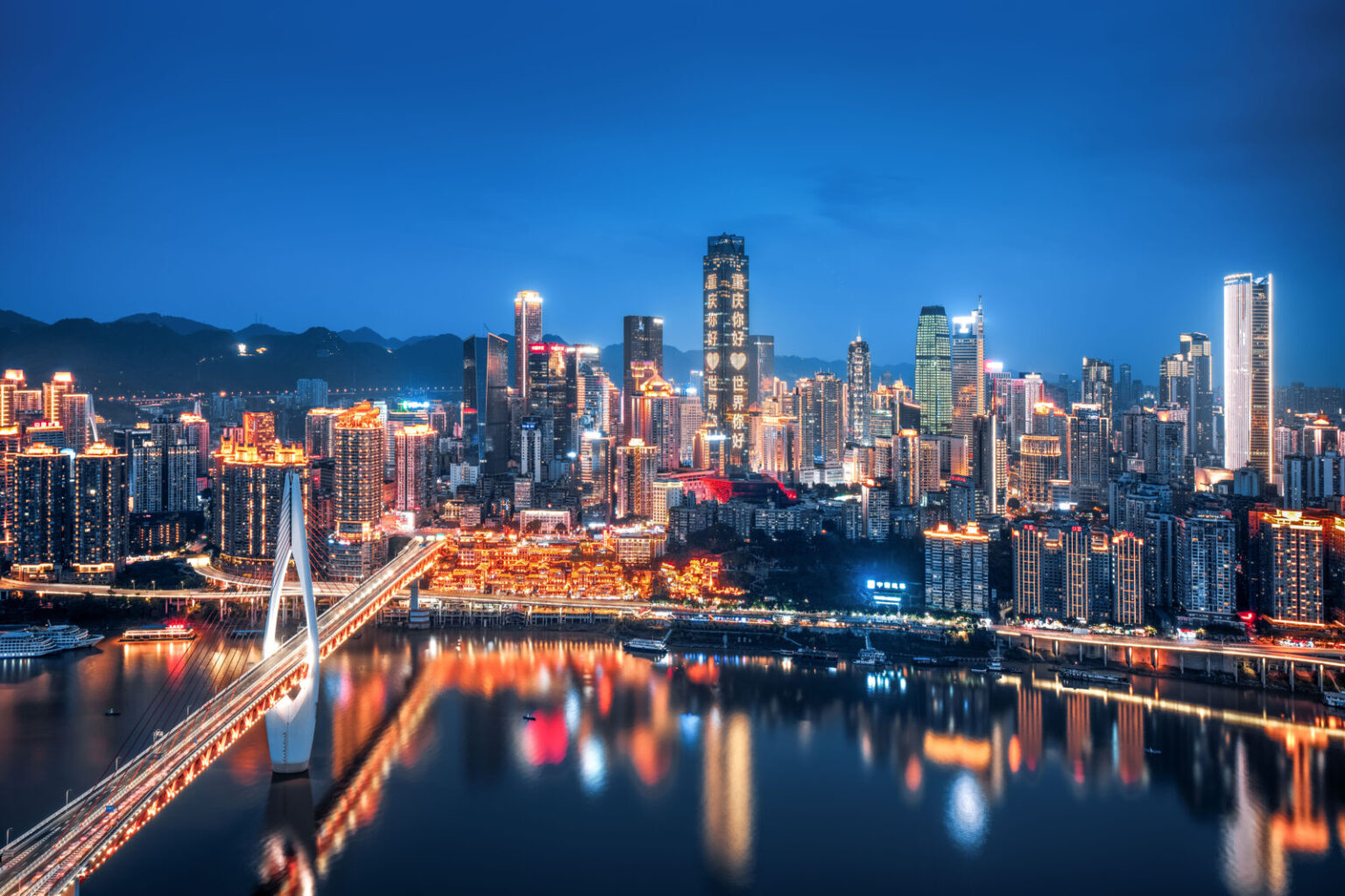 3-Day Chongqing Cyberpunk Glow Itinerary: From Neon Nights to Misty ...