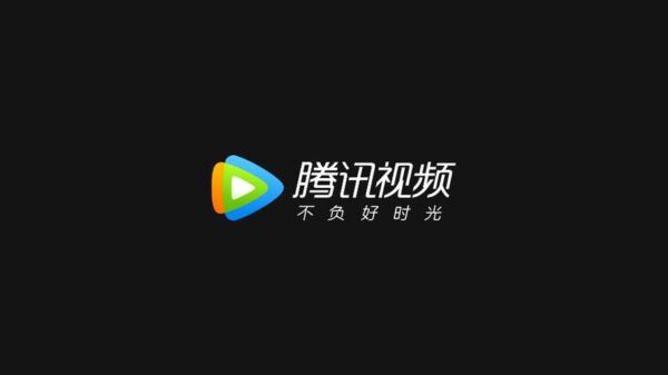 Chinese Video Websites 2025: How 6 Platforms Are Shaping Digital China ...