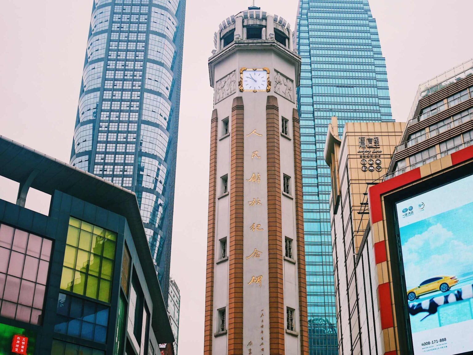 7 Chongqing Historical Sites: Tracing Ancient Walls, Hidden Temples ...