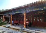 6 Halal Restaurants in Beijing: Verified and Authentic Muslim-Friendly ...