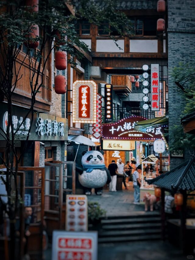 18 Steps Chongqing: A Living Museum Where Mountain City Soul Meets ...