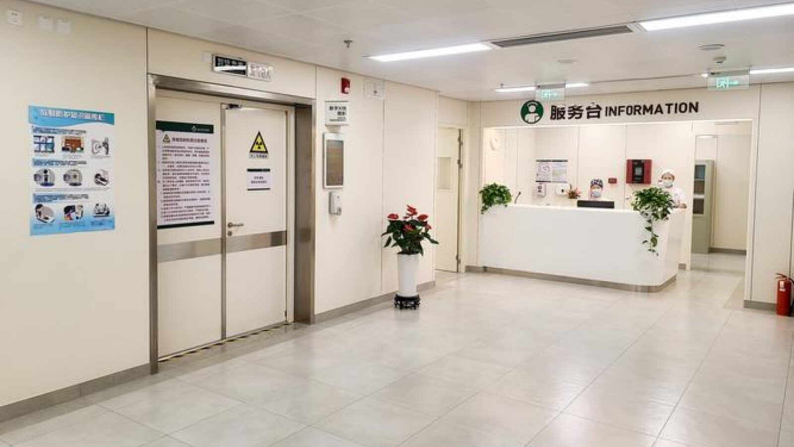 Peking Union Medical College Hospital: Rheumatology & Rare Disease Hub ...