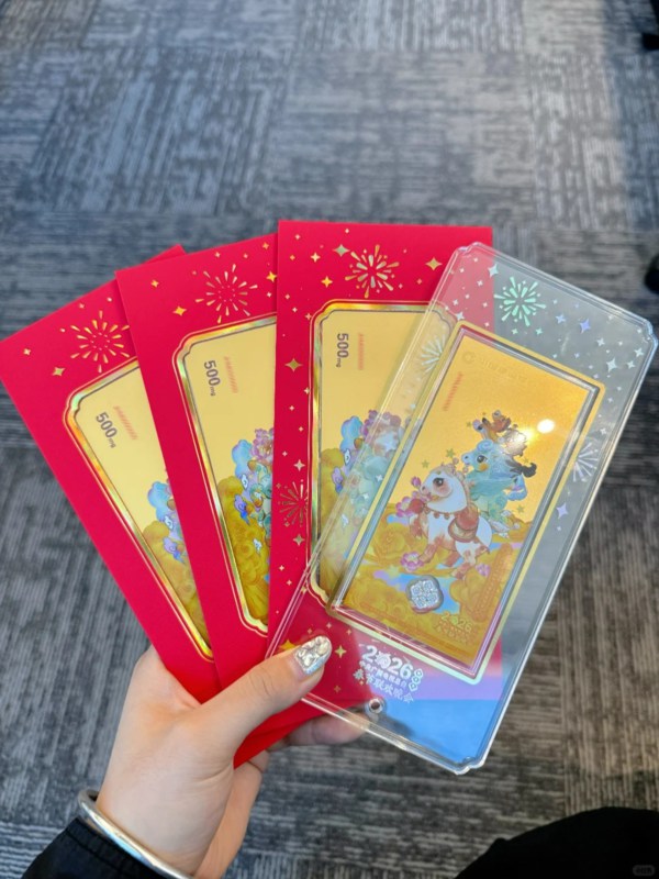 28 Chinese New Year Games That Actually Work (Kids to Adults) - Travel ...