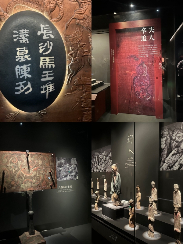 Things to Do in Changsha: First-Timer's Guide to China's Entertainment ...