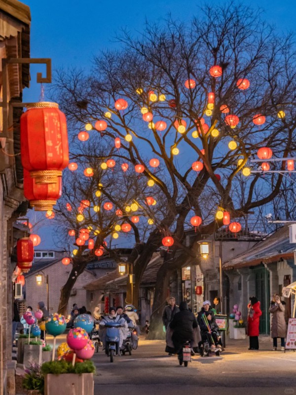 Lunar New Year Decoration Ideas 2026 That Bring Festive Cheer to Any ...