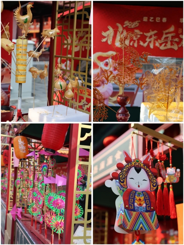 Top 9 Beijing Spring Festival Markets 2026 For an Authentic Chinese New ...