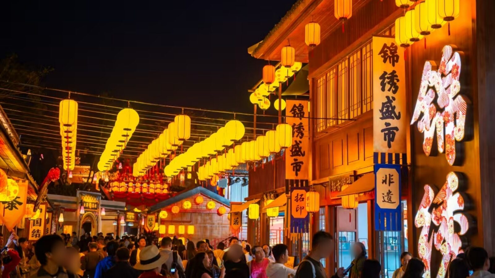 Top 9 Shenzhen Chinese New Year Events 2026: Lanterns, Markets ...