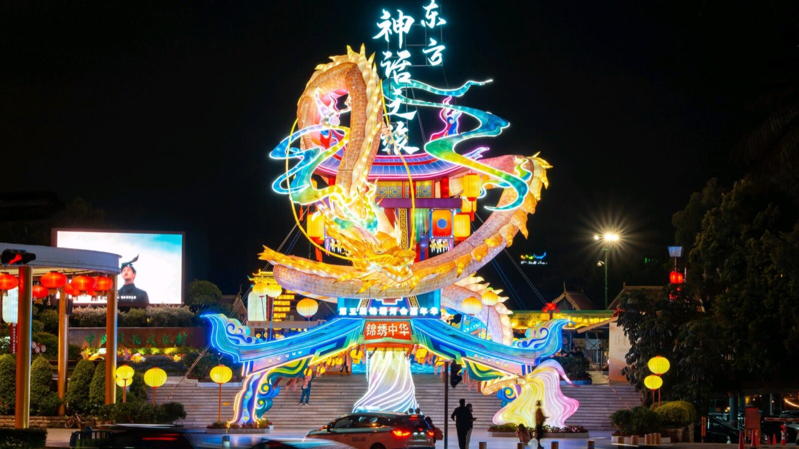 Top 9 Shenzhen Chinese New Year Events 2026: Lanterns, Markets ...