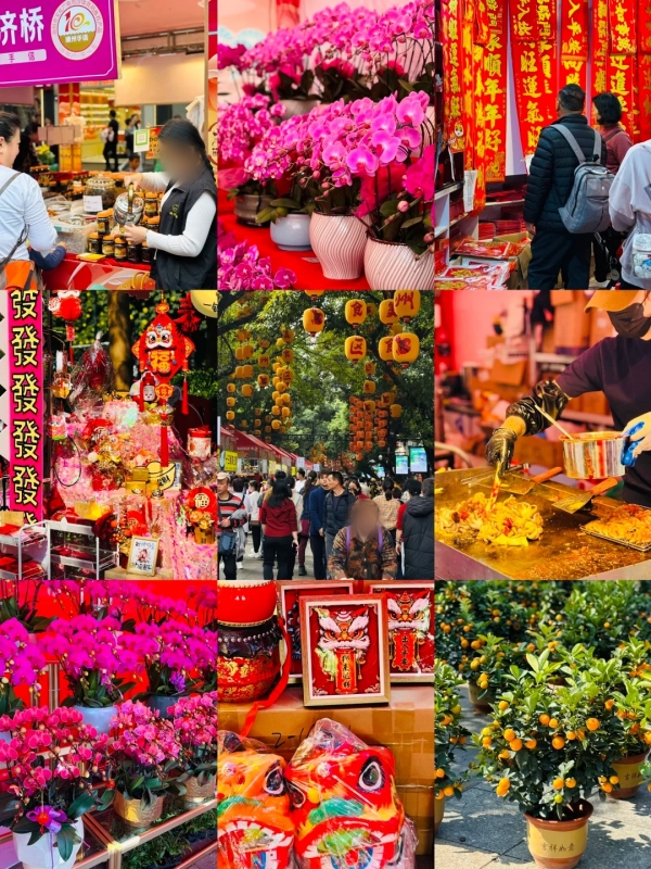 Uncover Tianhe District in Guangzhou 2026: A Combination of ...