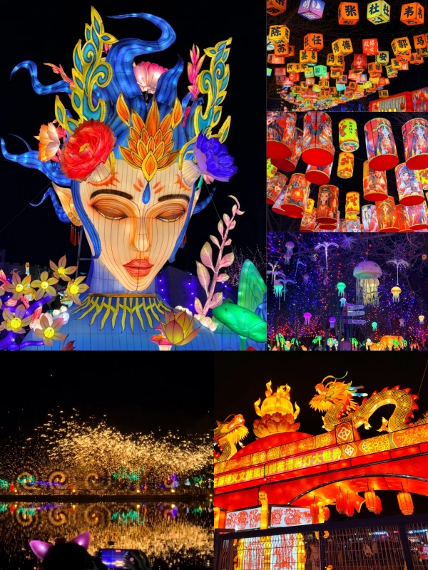 Lantern Festival Beijing 2026: 9 Best Events to Experience the Glow ...