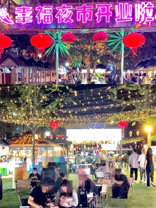 13 Best Night Markets in Shanghai: Ranked by Food, Vibe, and Location ...