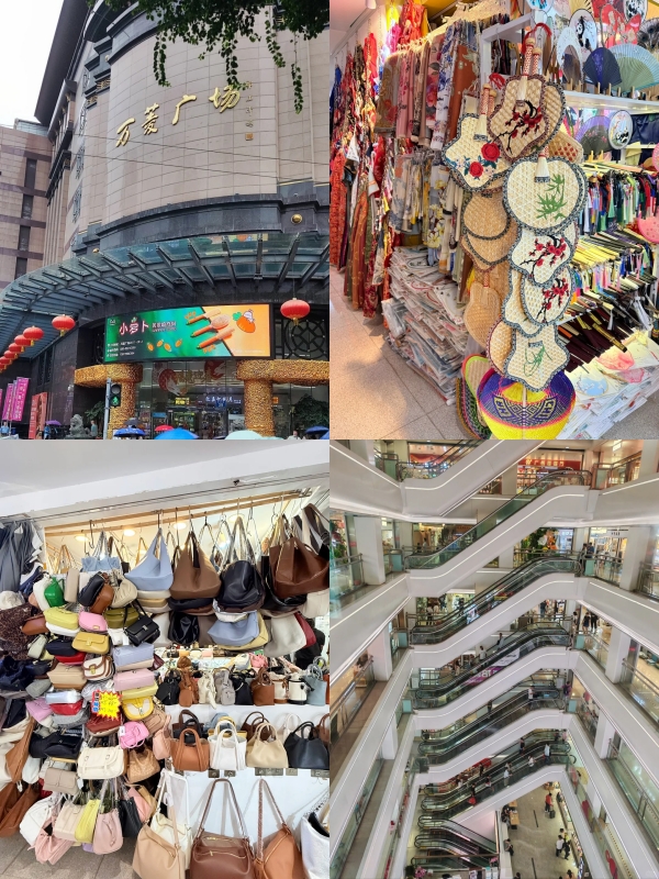 OneLink Plaza in Guangzhou 2026: Floor-by-Floor Guide, Vendors ...