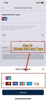 How to Use Didi in China Step by Step as a Foreigner in 2026 - Travel ...