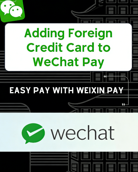How to Use and Share a WeChat Code in 2025: Scan, Pay, Connect - Travel ...