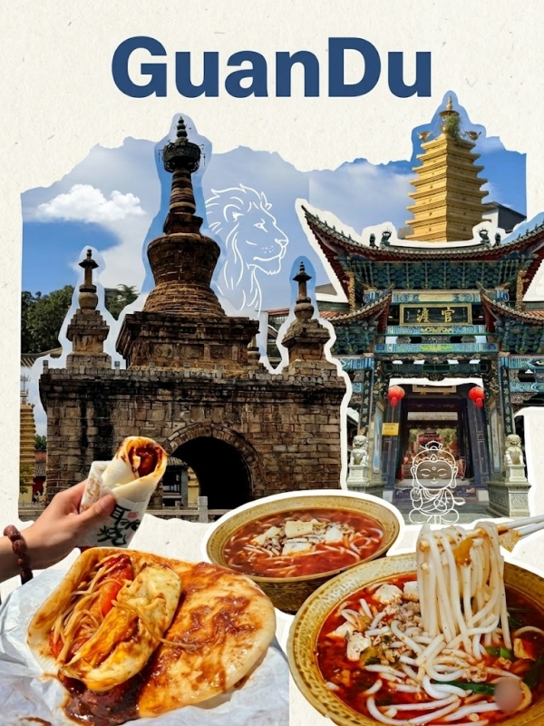 Guandu Travel Guide: Explore Kunming's 1000-Year-Old Ancient Town ...
