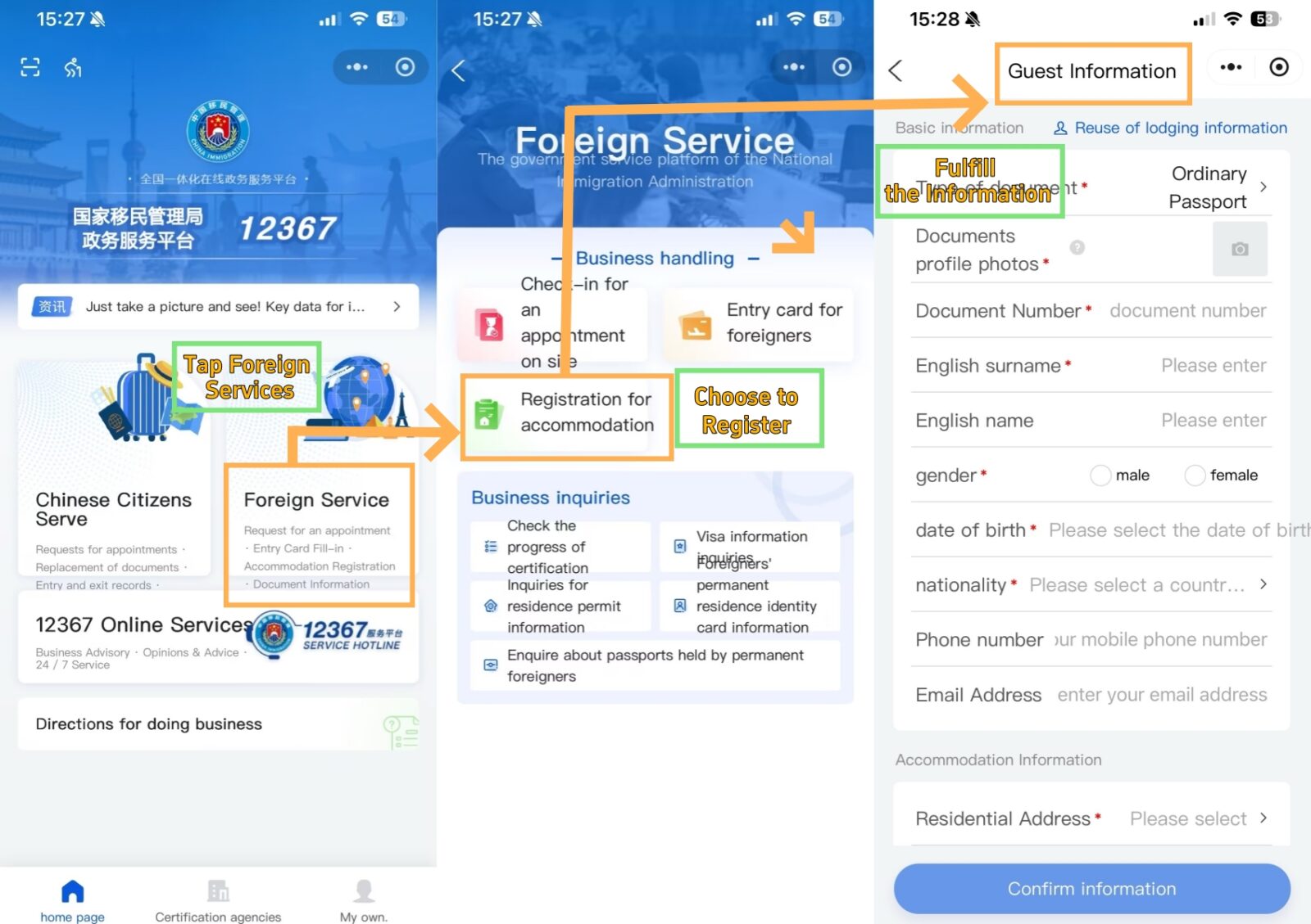 China Launches Online Accommodation Registration For Foreigners In ...
