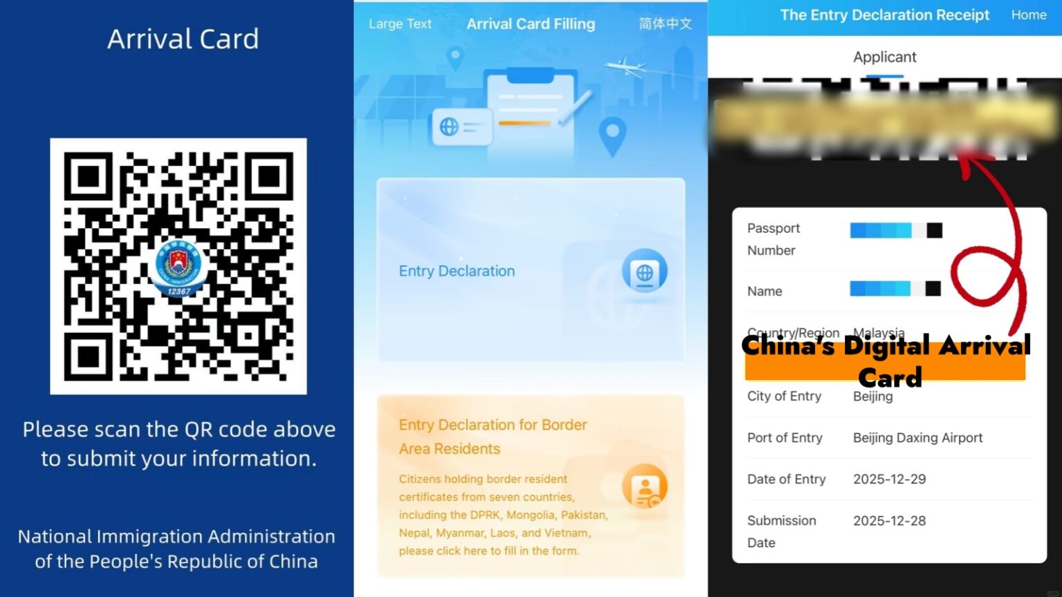 Policy Update: China's Digital Arrival Card Now Replaces the Paper Form ...