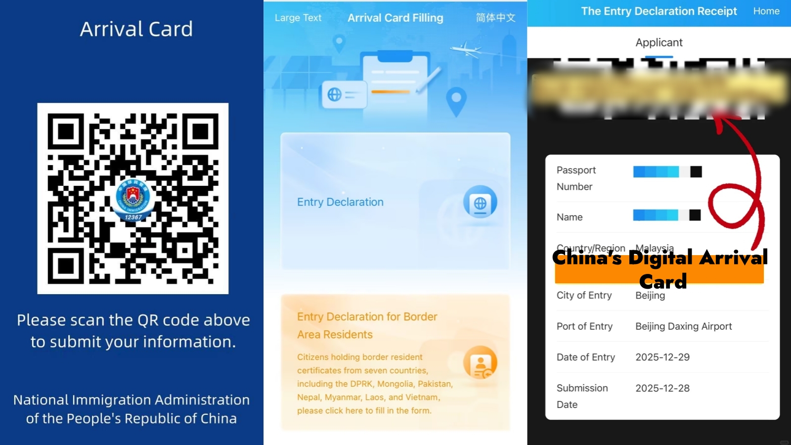 Policy Update: China's Digital Arrival Card Now Replaces the Paper Form ...