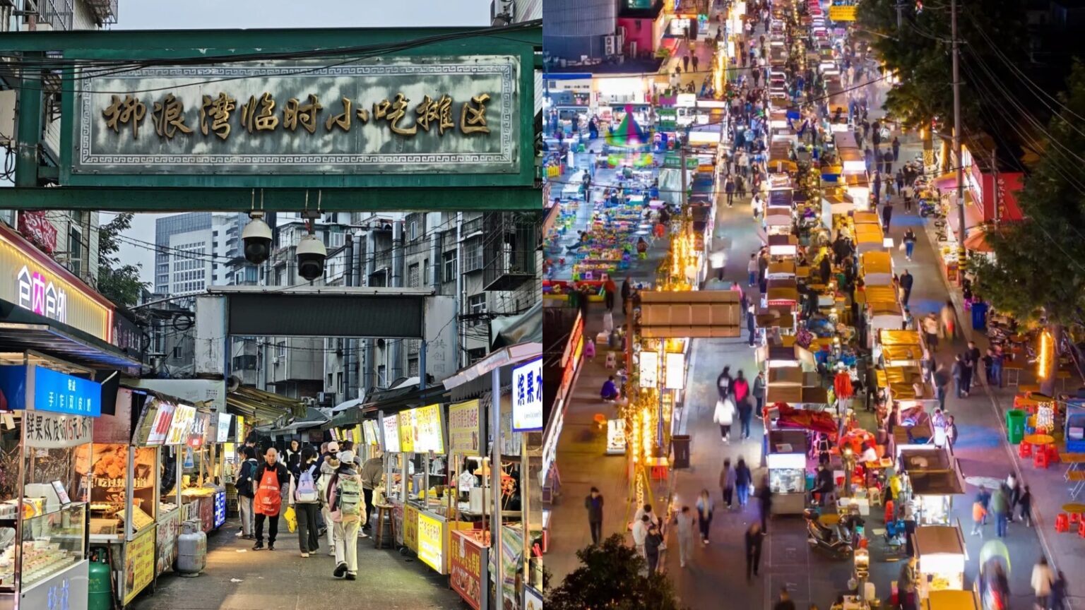 8 Best Night Markets in Chengdu: From Iconic Jianshe Road to Hidden ...
