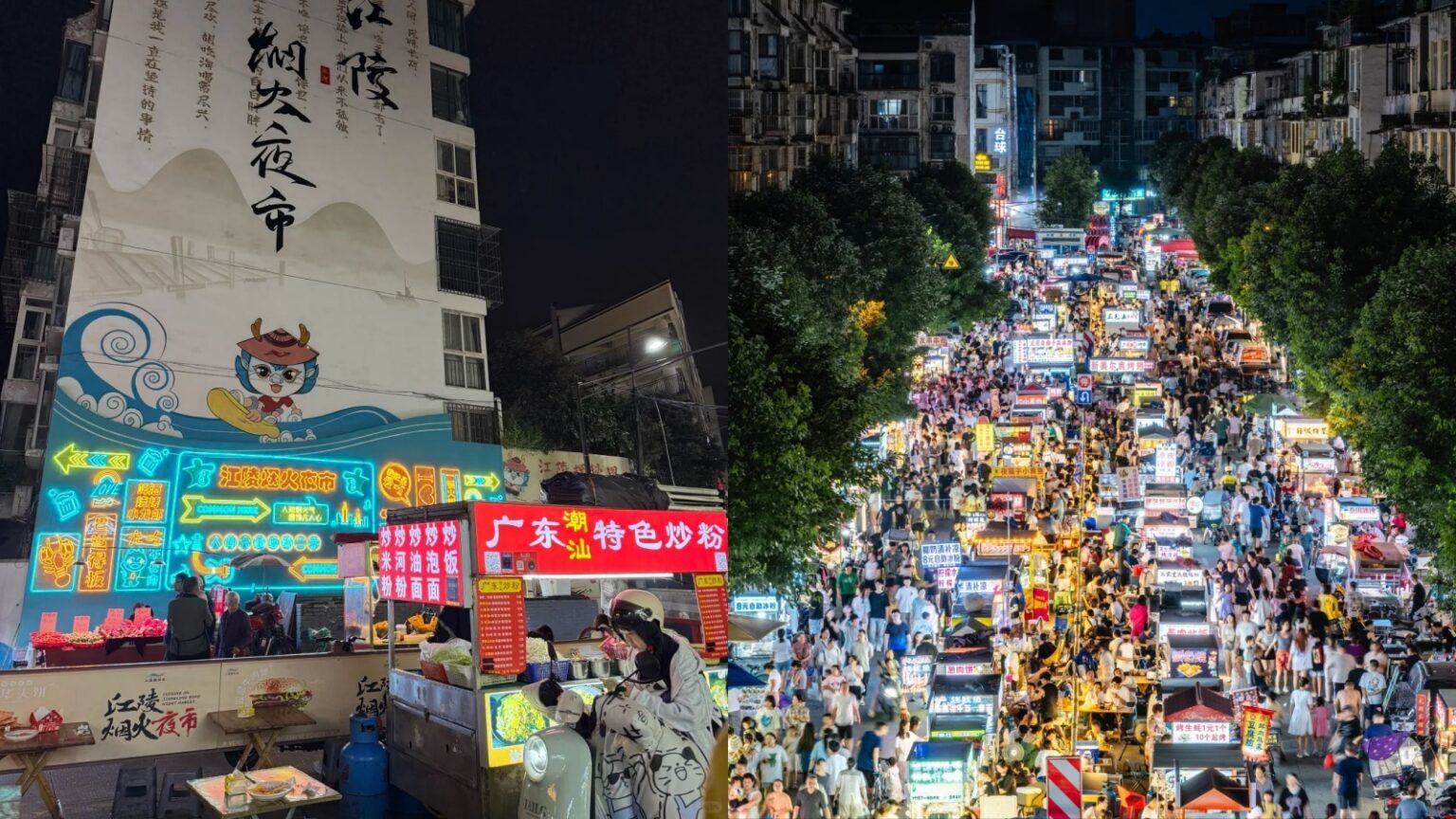8 Best Night Markets in Chengdu: From Iconic Jianshe Road to Hidden ...