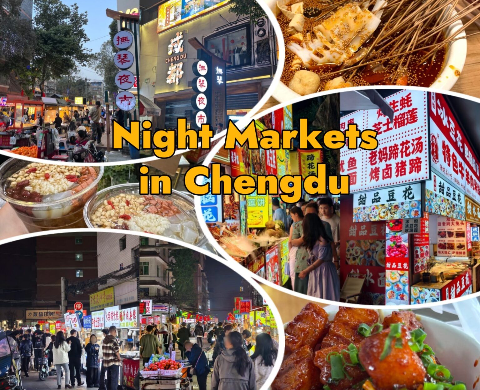 8 Best Night Markets in Chengdu: From Iconic Jianshe Road to Hidden ...