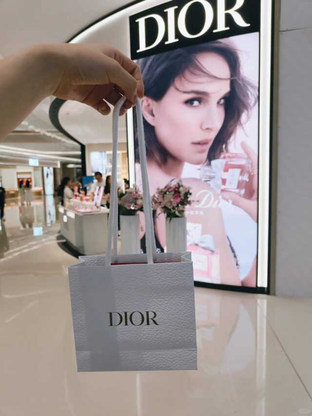China World Shopping Mall Guide for Shopping Dining and Getting Around ...