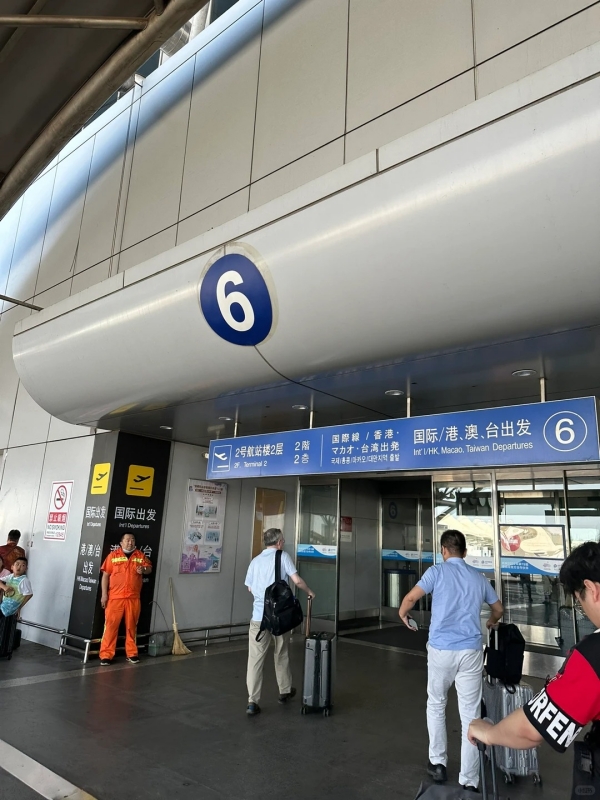 How to Use Didi in China: With Airport Pickup & Transfer Guide (2026 ...