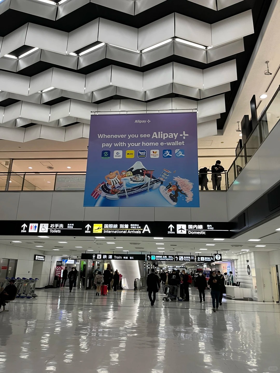 What Is Alipay+ and Why Travelers Keep Seeing It Across China - Travel ...