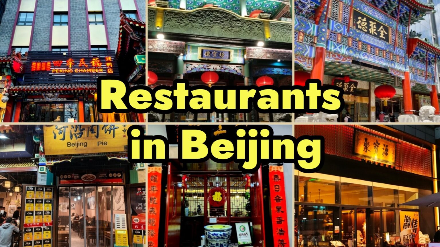 Best 12 Restaurants in Beijing: Imperial Classics to Hutong Fusion ...